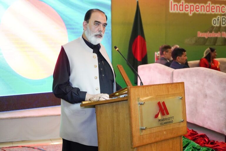 Chief Patron – aidbalochistan.com